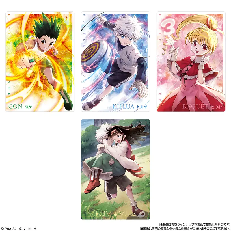 【HUNTER×HUNTER】カード食玩「イタジャガ HUNTER×HUNTER2」2024年1月発売。メタリックプラカード全26種。 | NerdBRAIN-ナードブレイン-