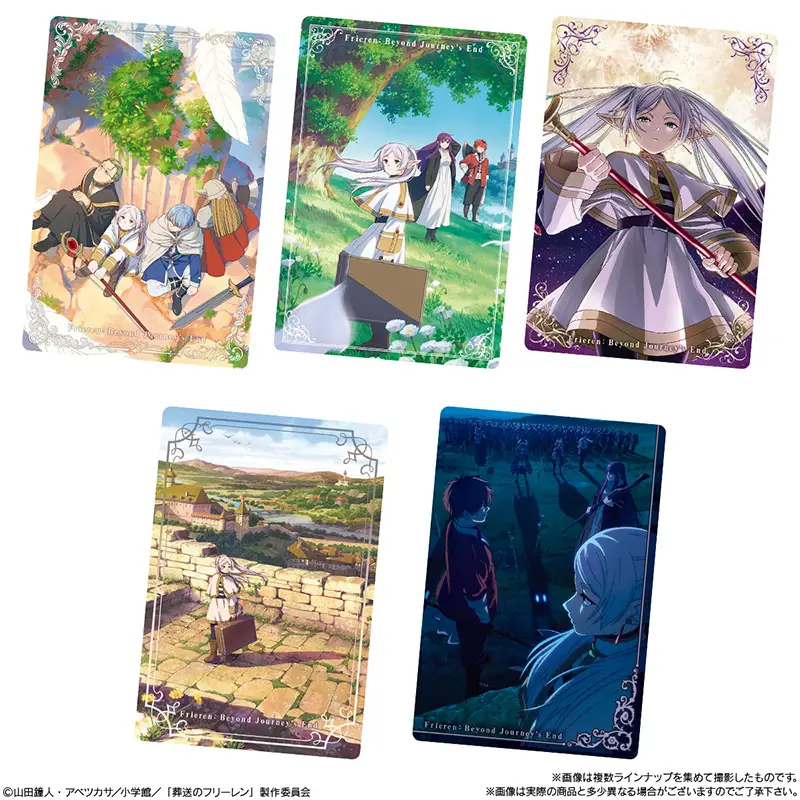 【葬送のフリーレン】カード食玩「葬送のフリーレン ウエハース」2024年4月発売。メタリックプラカード全29種。 | NerdBRAIN-ナードブレイン-