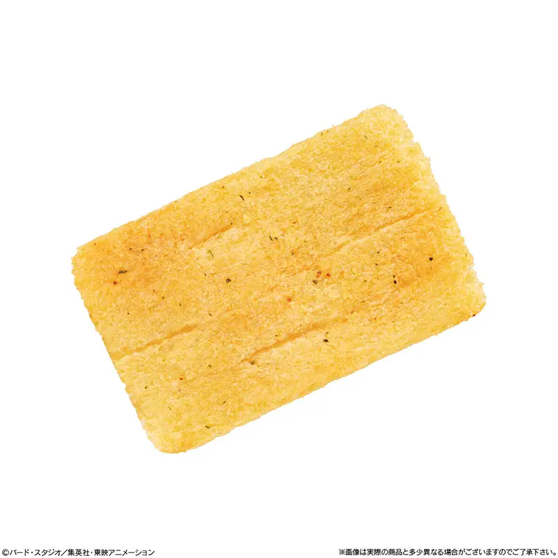 【ドラゴンボール】カード食玩「イタジャガ ドラゴンボール vol.8」2025年12月発売。全30種。 | NerdBRAIN-ナードブレイン-